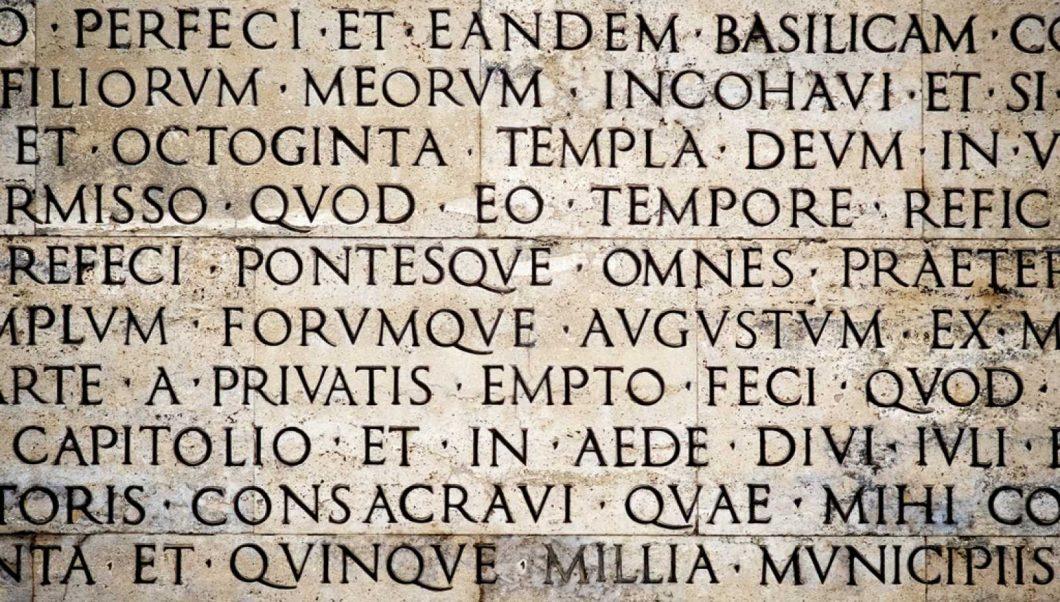 5 consejos para aprender latín con mayor rapidez